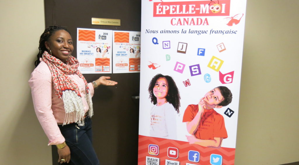 Épelle-moi Canada prend des inscriptions jusqu’à la fin décembre - Le ...